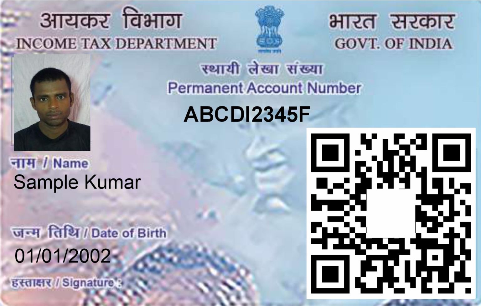 PVC PAN Card Print – Pvcprintstore